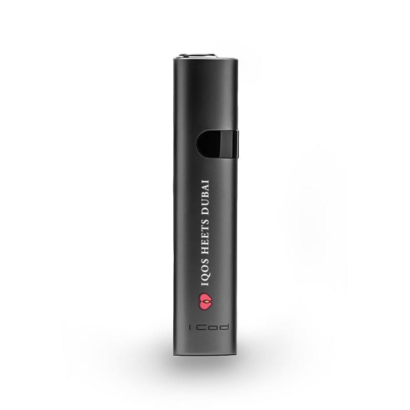 iCod Replaceable Heater Champagne Silver in Dubai, UAE, Abu Dhabi, Sharjah